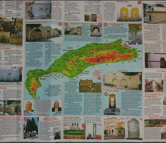 Πιο σχολιασμένα | AegeaNews