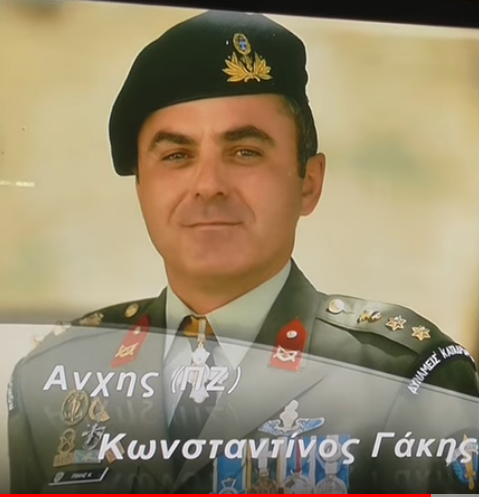 Νέος Διοικητής της 80 ΑΔΤΕ ο Γεώργιος Μανουράς (πρ. Επιτελάρχης 80 ΑΔΤΕ ...