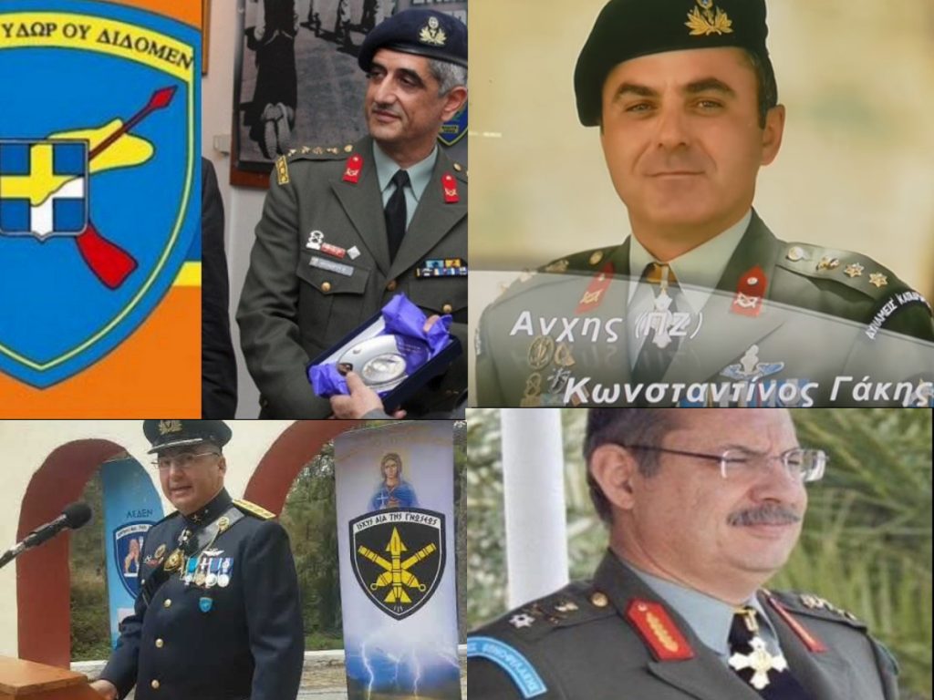 Διατηρείται στο βαθμό του Ταξιάρχου ο Εμμ. Θεοδώρου | Προάγονται στο ...