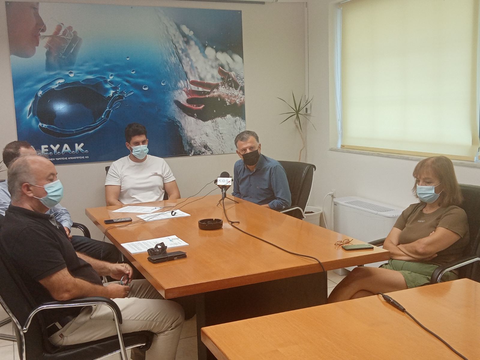 Υπεγράφη σύμβαση μεταξύ της ΔΕΥΑΚ και εταιρείας Καρκανιά για την ...