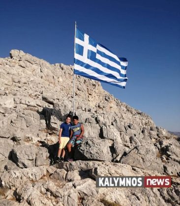 BINTEO Γέμισαν οι βράχοι της ακριτικής Ψερίμου από Ελληνικές σημαίες ...