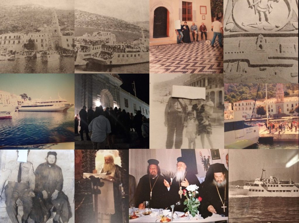 Ένα ξεχωριστό Προσκύνημα-Αφιέρωμα στον Πανορμίτη Σύμης, με σπάνιες και ...