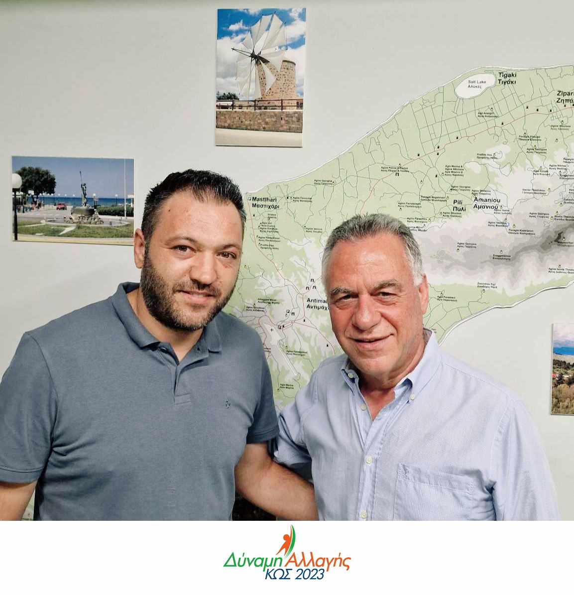 Νίκος Φώτης- Δύναμη Αλλαγής Κως 2023: Ξανά μαζί για την Κω που είναι η ...