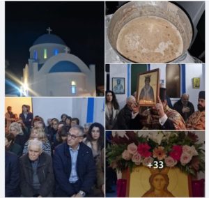 Με ευλάβεια και κατάνυξη ο εσπερινός της Αγίας Μεγαλομάρτυρος Βαρβάρας ...