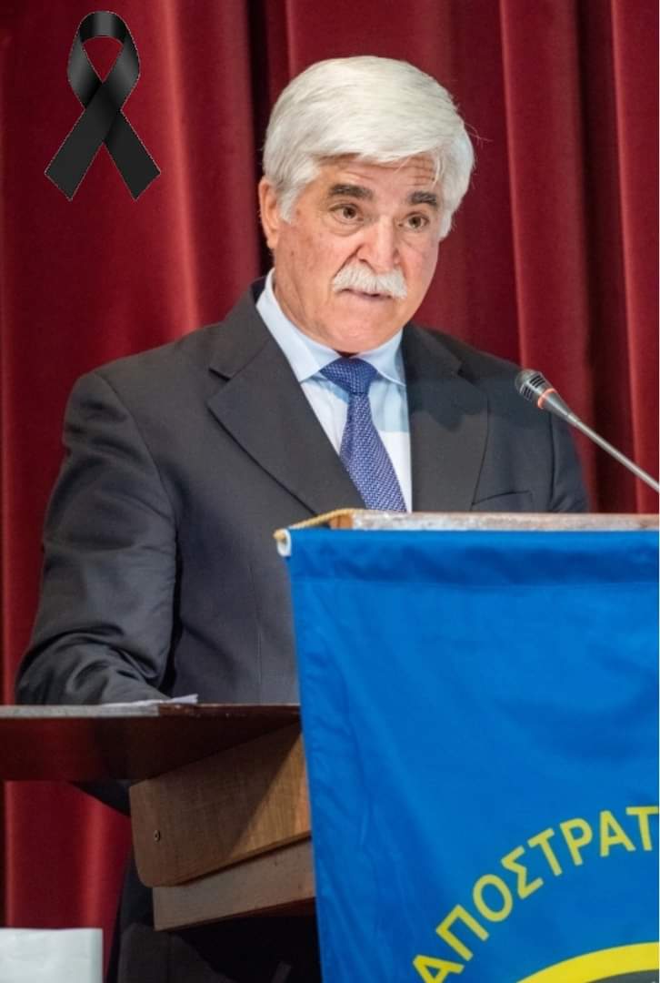 Έφυγε απρόσμενα και πρόωρα από τη ζωή Ο Αντγος εα Νακόπουλος Γεώργιος ...